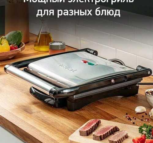 Электрогриль Tefal Panini Grill GC241D38