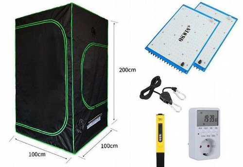 Гроубокс/Гроутент/Growbox/100*100*200см/Комплект