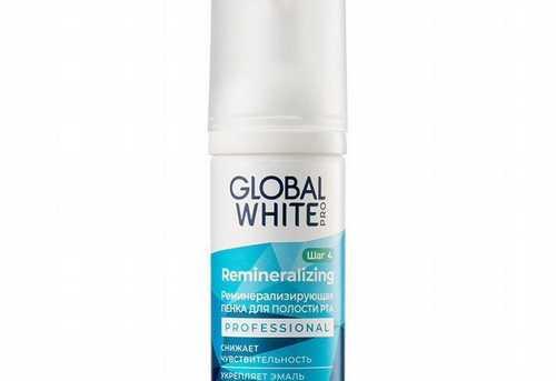 Global White. Пенка для полости рта PRO реминерали