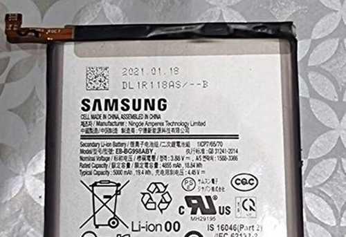 Samsung galaxy s21 ultra аккумулятор