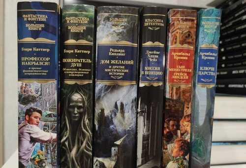 Азбука большие книги