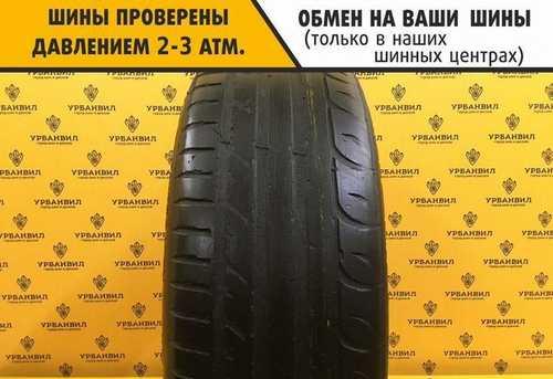 Tigar UHP Ultra High Performance 215/55 R18 99V