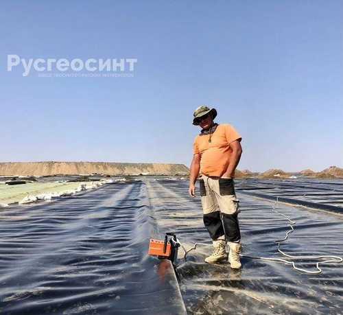 Геомембрана пвд (ldpe)