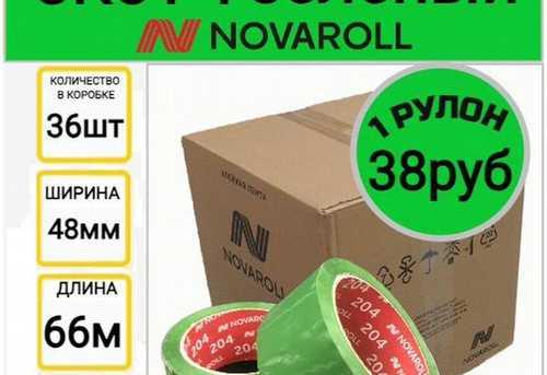 Скотч NovaRoll цветной (зеленый) 1кор/36шт