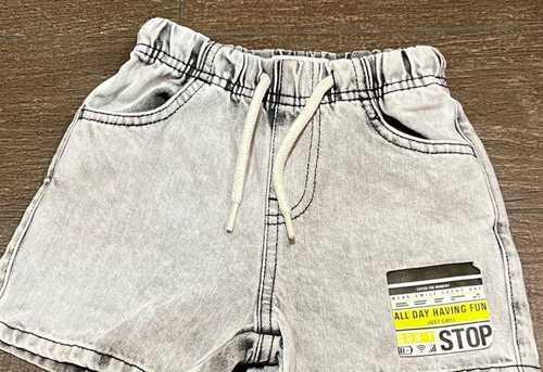Джинсовые шорты детские Gloria Jeans
