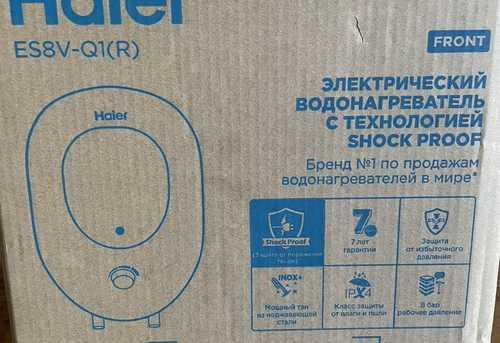 Водонагреватель электрический Haier 8л