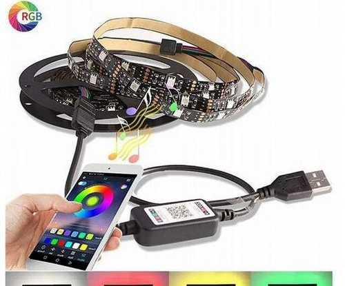 Лента светодиодная RGB (USB -Bluetooth) 1метр