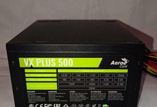 Блок питания 500W AeroCool VX Plus