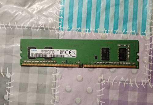 Оперативная память DDR4 4gb 2666mhz