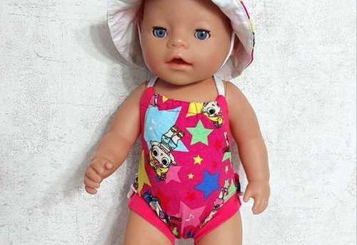 Пляжный комплект для куклы Беби Борн