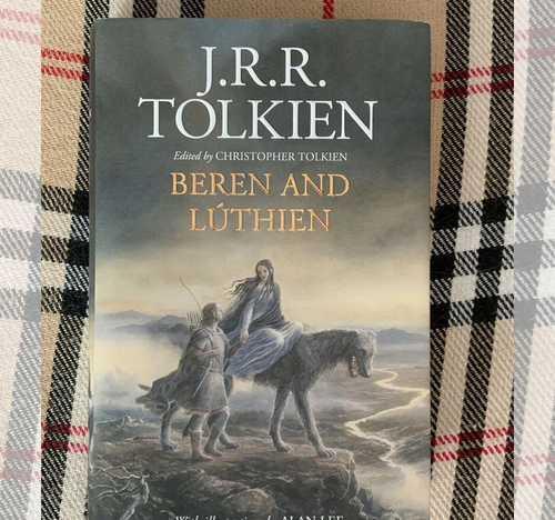 Beren and Luthien (Берен и Лутиэн на английском)