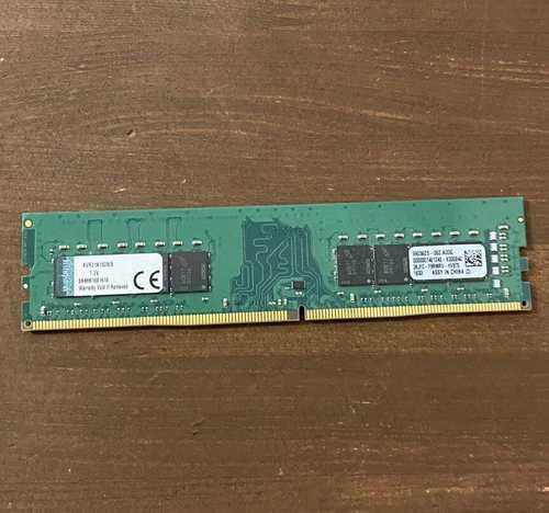 Оперативная память ddr4 8gb 2133 Kingston