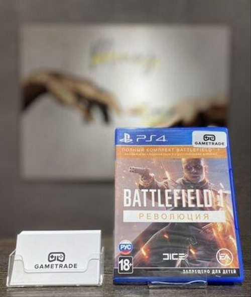 Игра Battlefield 1 ps4