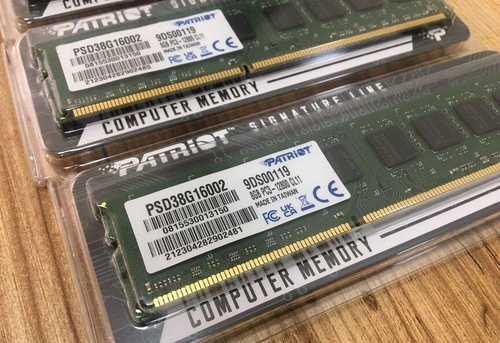 DDR3 8GB New гарантия