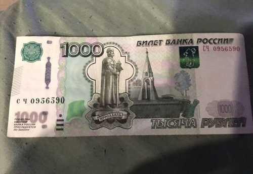 Купюры 1 000 руб