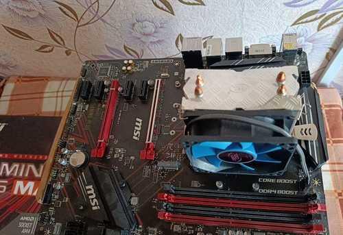 MSI B450 gaming plus MAX+ Процессор AMD