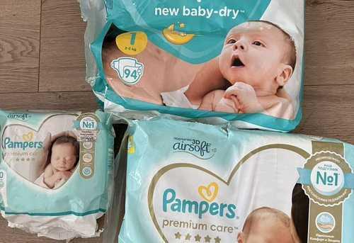 Подгузники Pampers