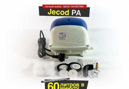 Компрессор Jecod PA-60 для септика и пруда