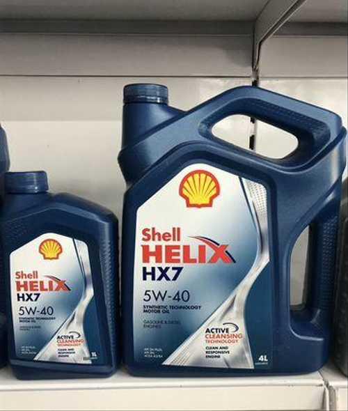 Масло моторное Shell Hx7 5w-40 (полусинтетика)