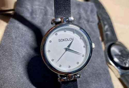 Часы женские Sokolov