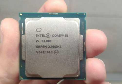 Процессоры Intel 1151v2 i5 9400f pentium g5400