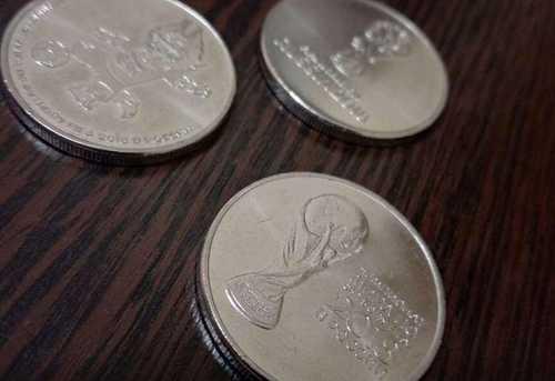 Комплект монет Чемпионата Мира по Футболу 2018