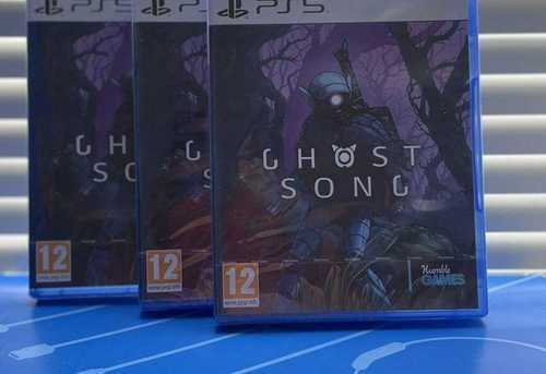 Ghost Song PS5