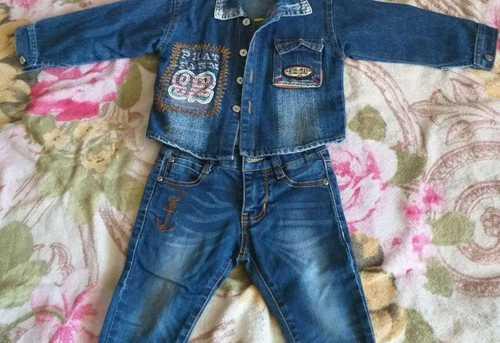 Джинсы и джинсовая рубашка для мальчика 80