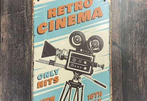 Декоративная табличка Retro Cinema