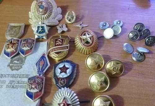 Значки жетоны СССР