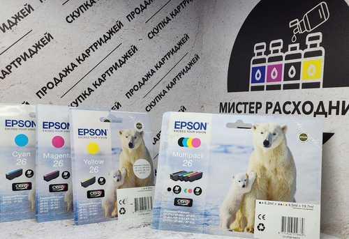 Набор Epson T2616