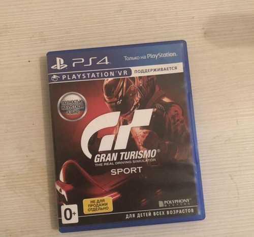 Grand turismo sport ps4