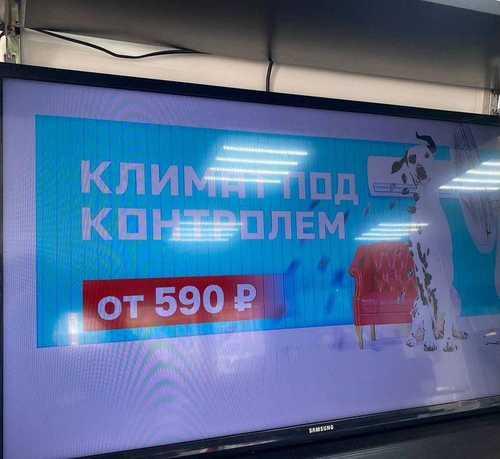 Телевизор Samsung UE39EH5003W