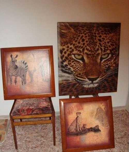 Три картины гобелен и постеры - ягуар, зебра