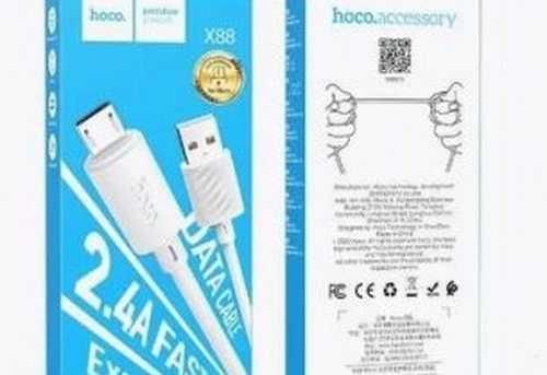 Кабель оптом. USB hoco X88, microusb, 2.4А, 1 м