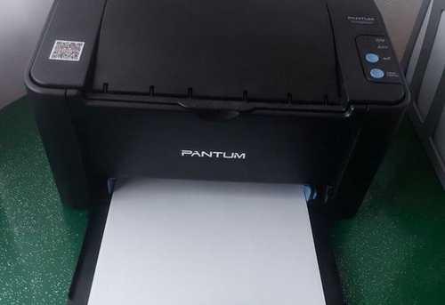Принтер Pantum p2502w