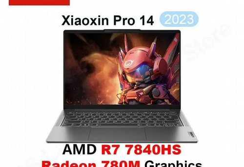 Lenovo Xiaoxin pro 14 AMD 7840HS