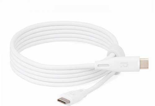 Кабель USB Type-С - USB Type-C 100W (1.5 м)