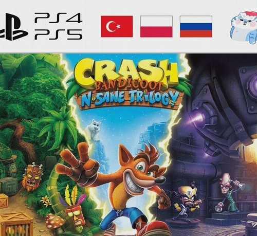 Crash Bandicoot N Sane Trilogy Ps4 And Ps5 Festimaru Мониторинг объявлений 