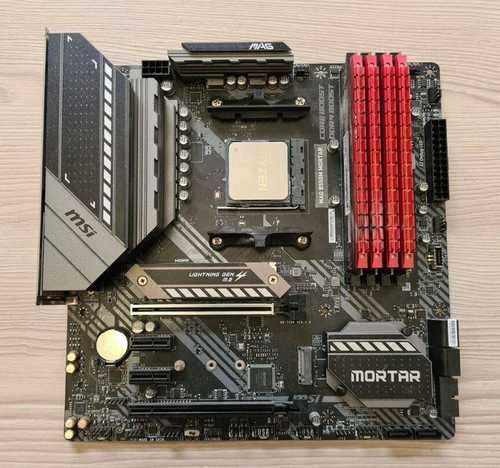 Комплект Ryzen 5 5600x B550M 32gb DDR4