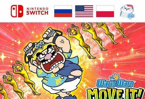 WarioWare: Move It (Switch)