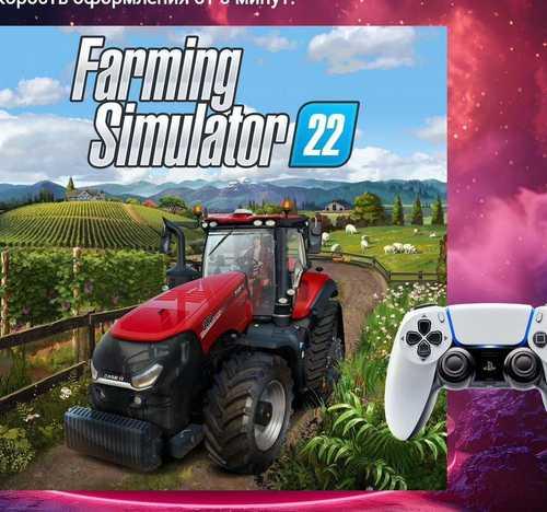 Farming Simulator 22 PS4 and PS5