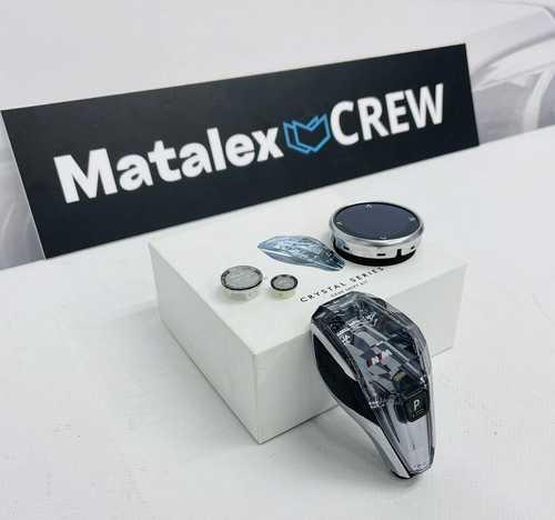 Хрустальная ручка АКПП для BMW X7 G07 М Логотип
