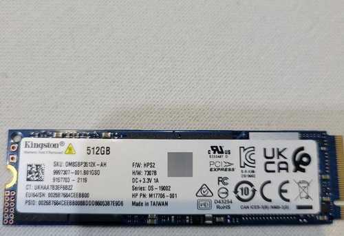 Ssd m2 nvme pci-e 512GB Kingston