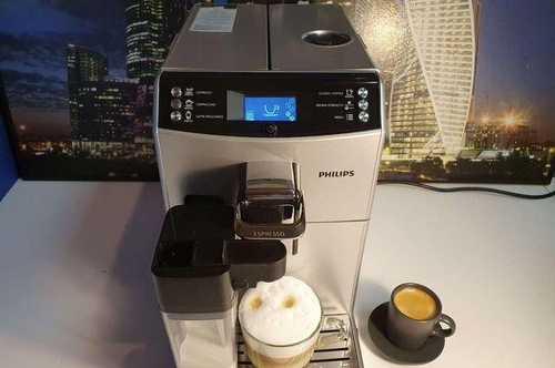 Кофемашина Philips EP4050