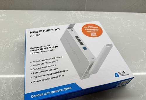 Wi-Fi роутер Keenetic Air White (KN-1613)