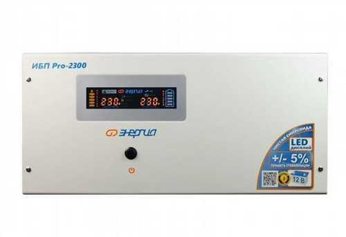 Энергия Pro-2300 12V Е0201-0031 ибп 220в
