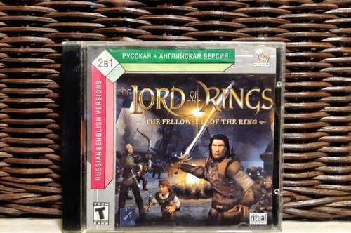 Игра Lord of the Rings: The Fellowship of the Ring