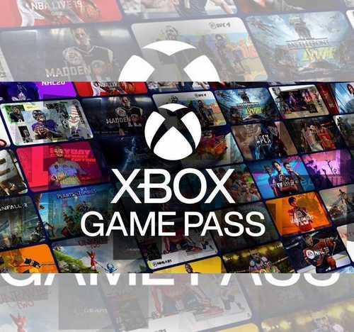 Подписка Xbox Game Pass Ultimate