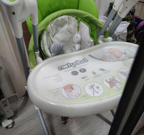 Детский стульчик для кормления babyton
